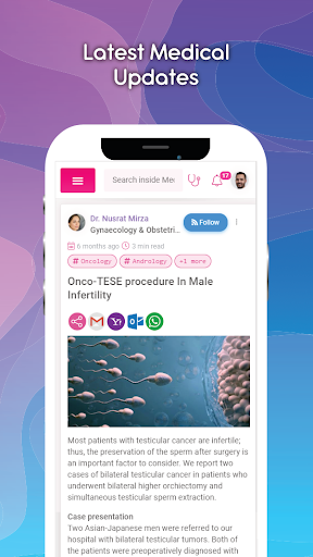「MedSynapse」をPCでダウンロード