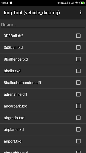 ดาวโหลด Img Tool บน PC ด้วย Memu