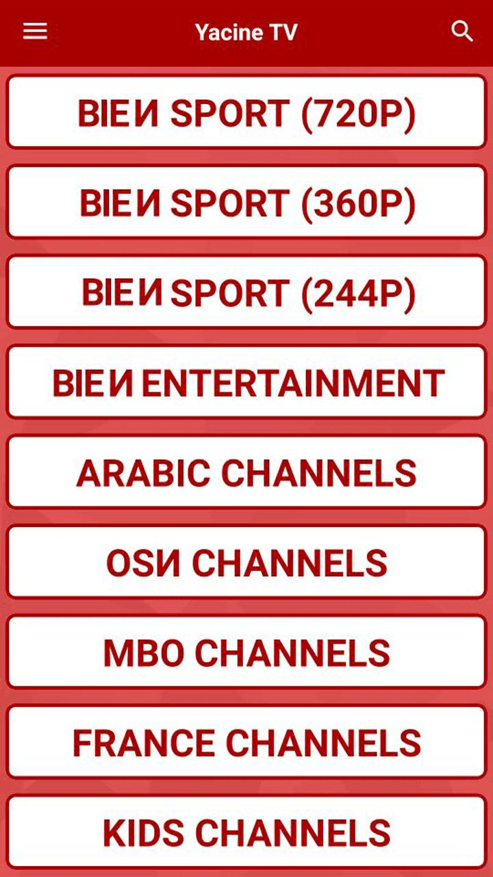 Descargar YACINE TV - بث مباشر en PC con MEmu