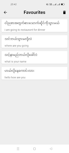 ดาวโหลด Burmese To English Translator บน PC ด้วย Memu