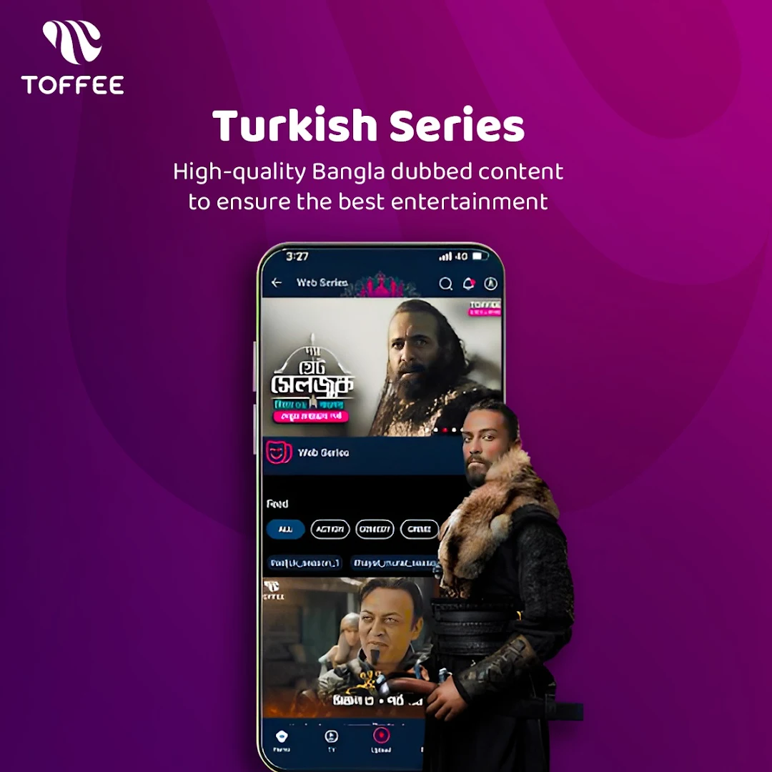 Download Toffee – TV, Sports and Drama on PC with MEmu