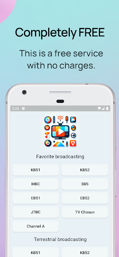 Download Korea Broadcast Live - Fun TV on PC with MEmu