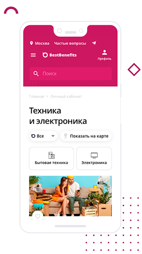 Скачать BestBenefits на ПК с MEmu