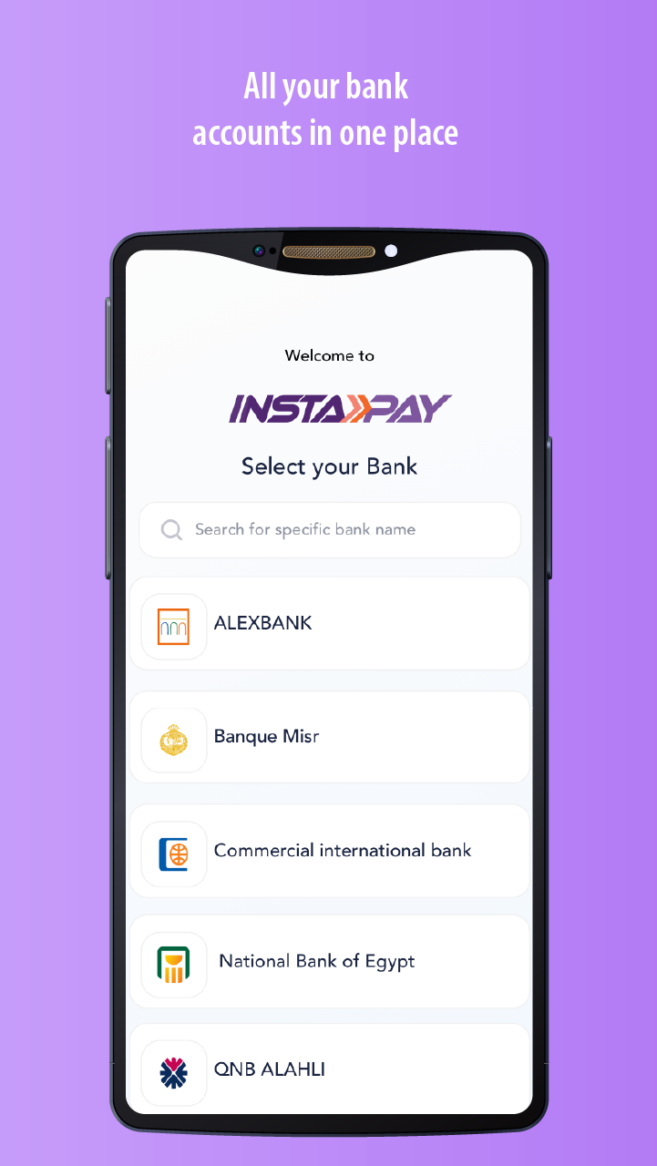 تحميل InstaPay Egypt علي جهاز الحاسوب ب MEmu