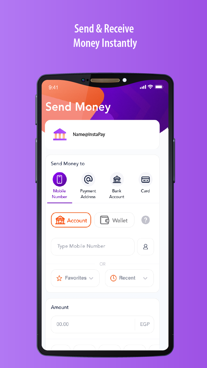 تحميل InstaPay Egypt علي جهاز الحاسوب ب MEmu