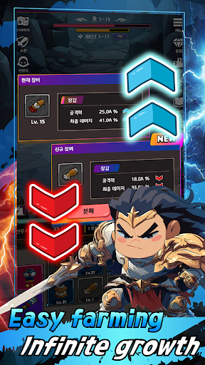 Download Big Guy : Idle RPG APK