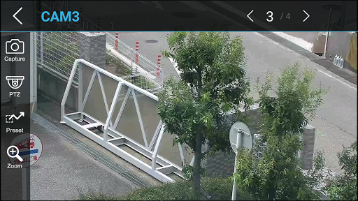 Download DRNET Mobile on PC with MEmu