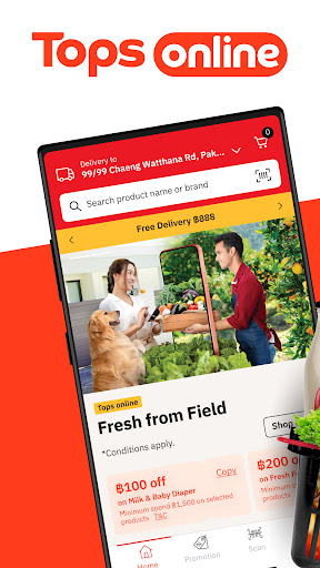 ดาวโหลด Tops Online - Food & Grocery บน PC ด้วย Memu