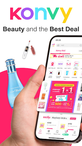 ดาวโหลด คอนวี่ – สินค้าความงามออนไลน์ บน PC ด้วย Memu