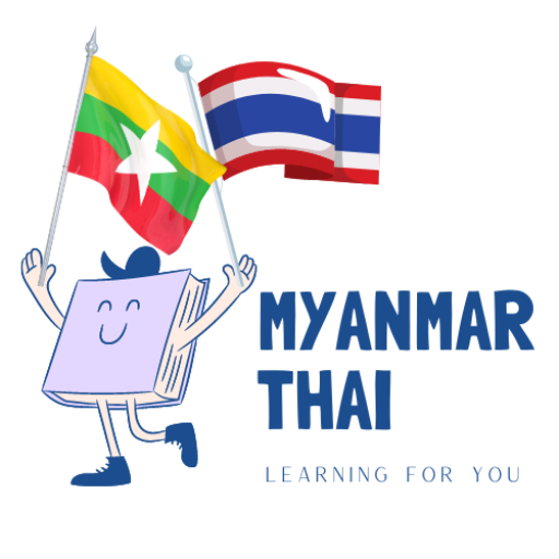 ดาวโหลด Myanmar Thai Learning by KZN บน PC ด้วย Memu