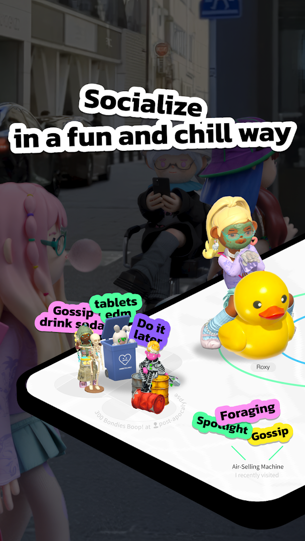 「Bondee」をPCでダウンロード