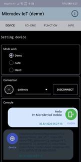 「Microdev IoT」をPCでダウンロード