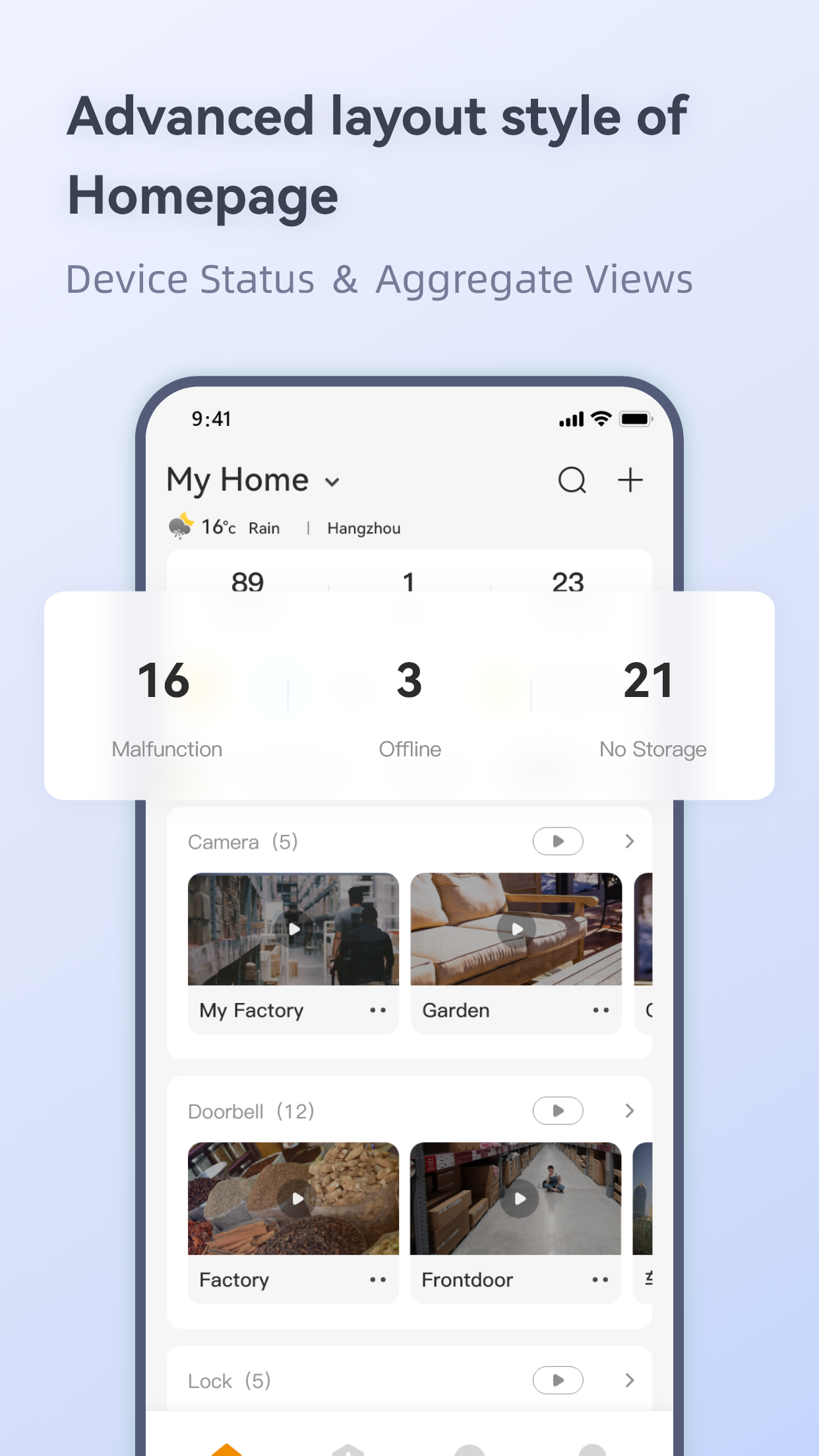 Download Imou Life on PC with MEmu