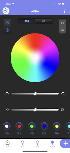 Unduh RW.LIGHT di PC dengan MEmu