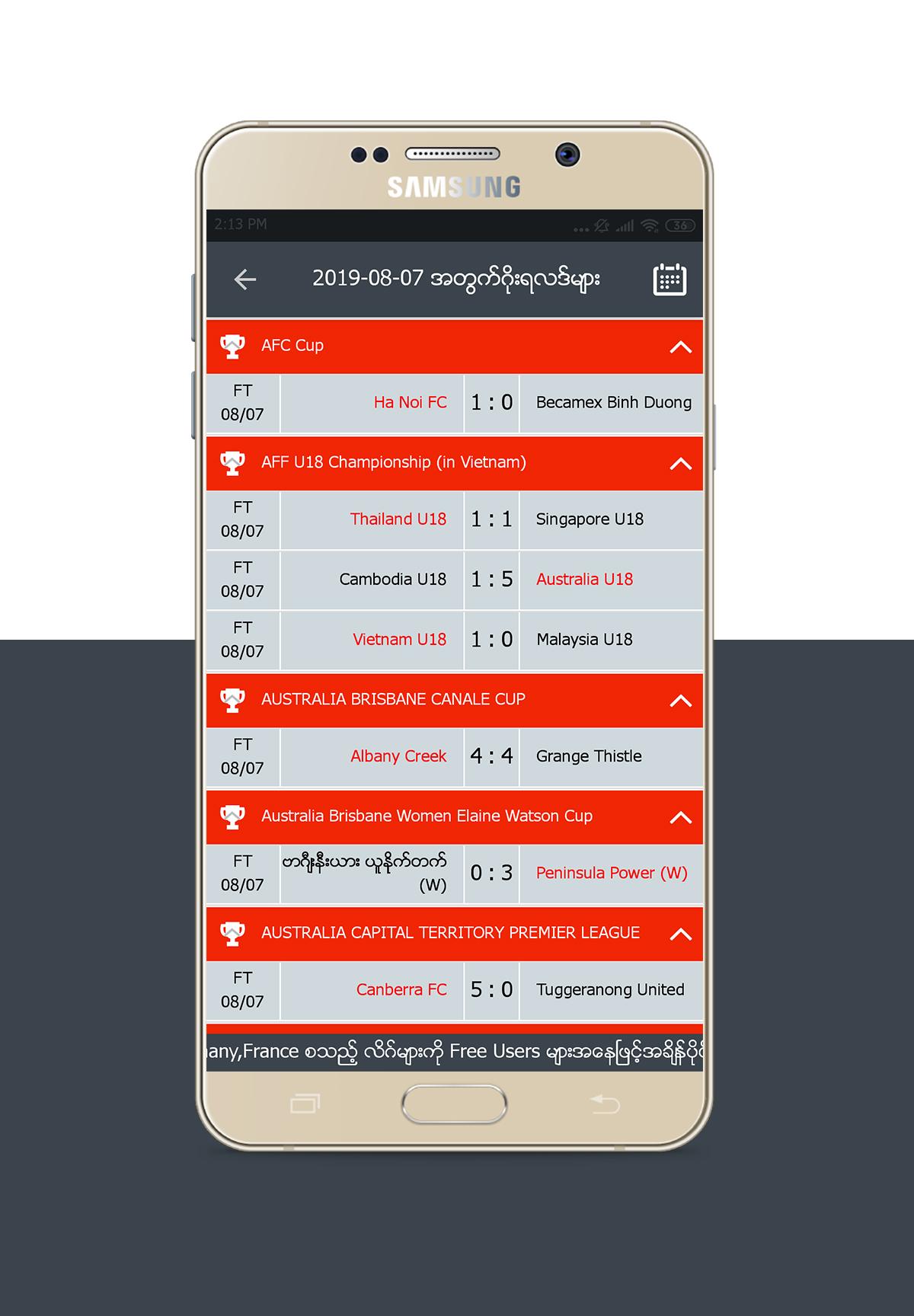 Download Myanmar Soccer Odds Pro on PC with MEmu