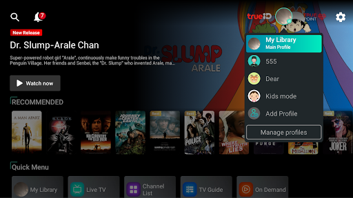 ดาวโหลด TrueID TV บน PC ด้วย Memu