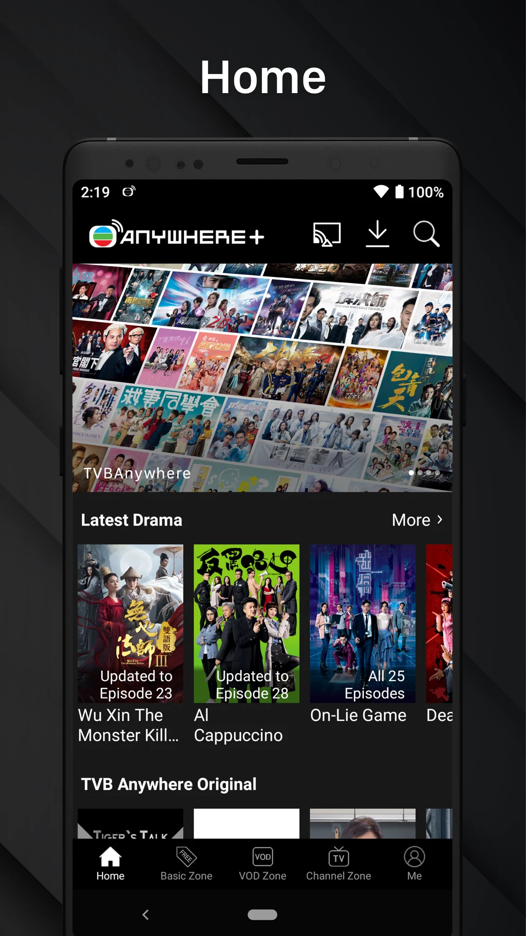Download TVBAnywhere+ on PC with MEmu
