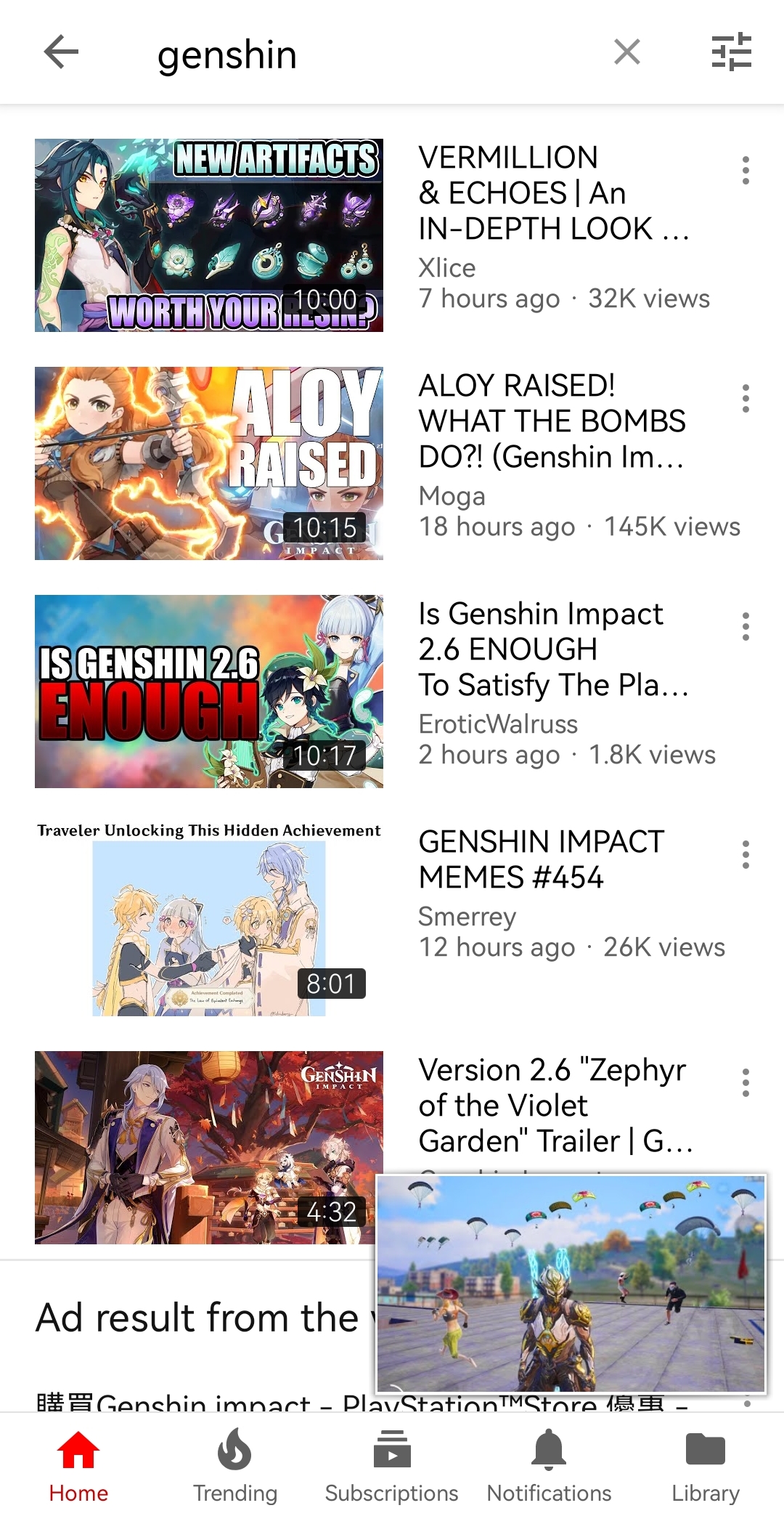 Download YouTube Vanced on PC with MEmu