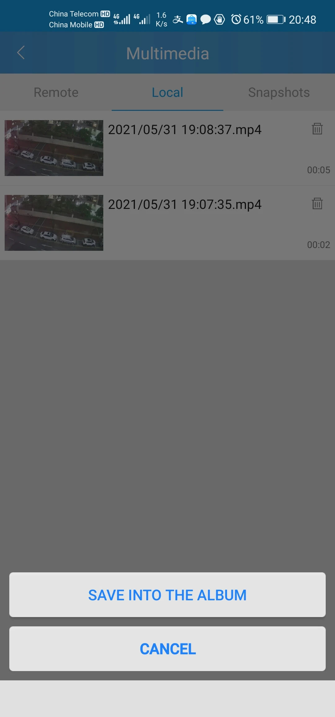 Download SriHome on PC with MEmu