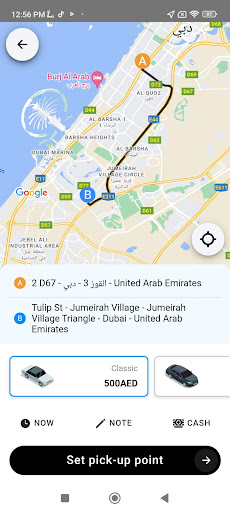 Téléchargez YallaGo Pro! sur PC avec MEmu