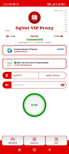 Download SqNet VIP Proxy op PC met MEmu
