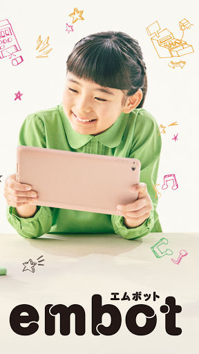 「embot」をPCでダウンロード