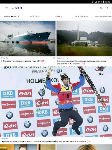 Baixe ru.delfi.lt no PC com MEmu