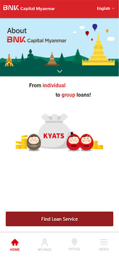 ดาวโหลด BNK SUM บน PC ด้วย Memu