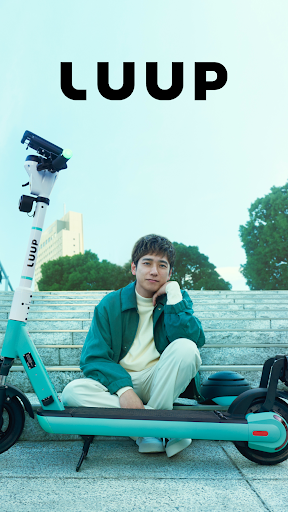 LUUP - RIDE YOUR CITY电脑版下载 - 逍遥安卓模拟器