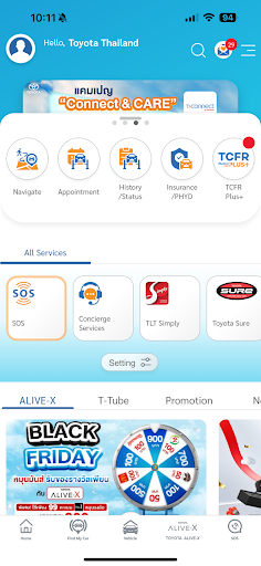 ดาวโหลด T-Connect TH บน PC ด้วย Memu