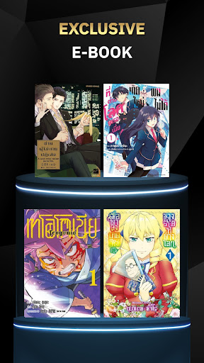 「BOOK WALKER Thailand」をPCでダウンロード