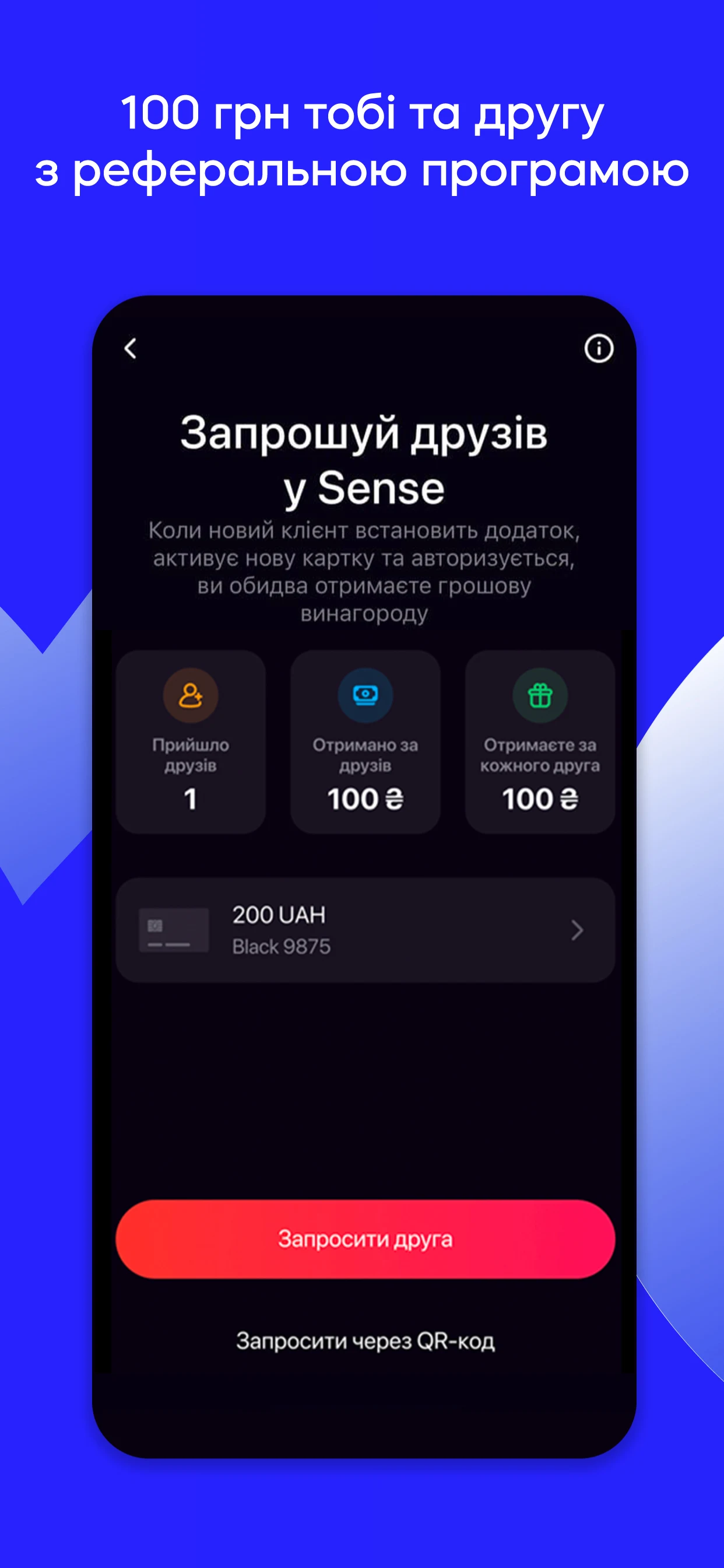 Download Sense SuperApp on PC with MEmu